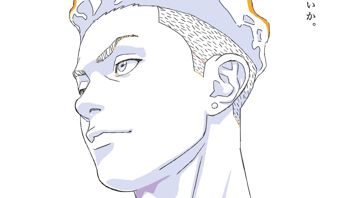 Boxer x Vampire Boy's Love? Let's talk about MIGNON [Video & Transcript ...