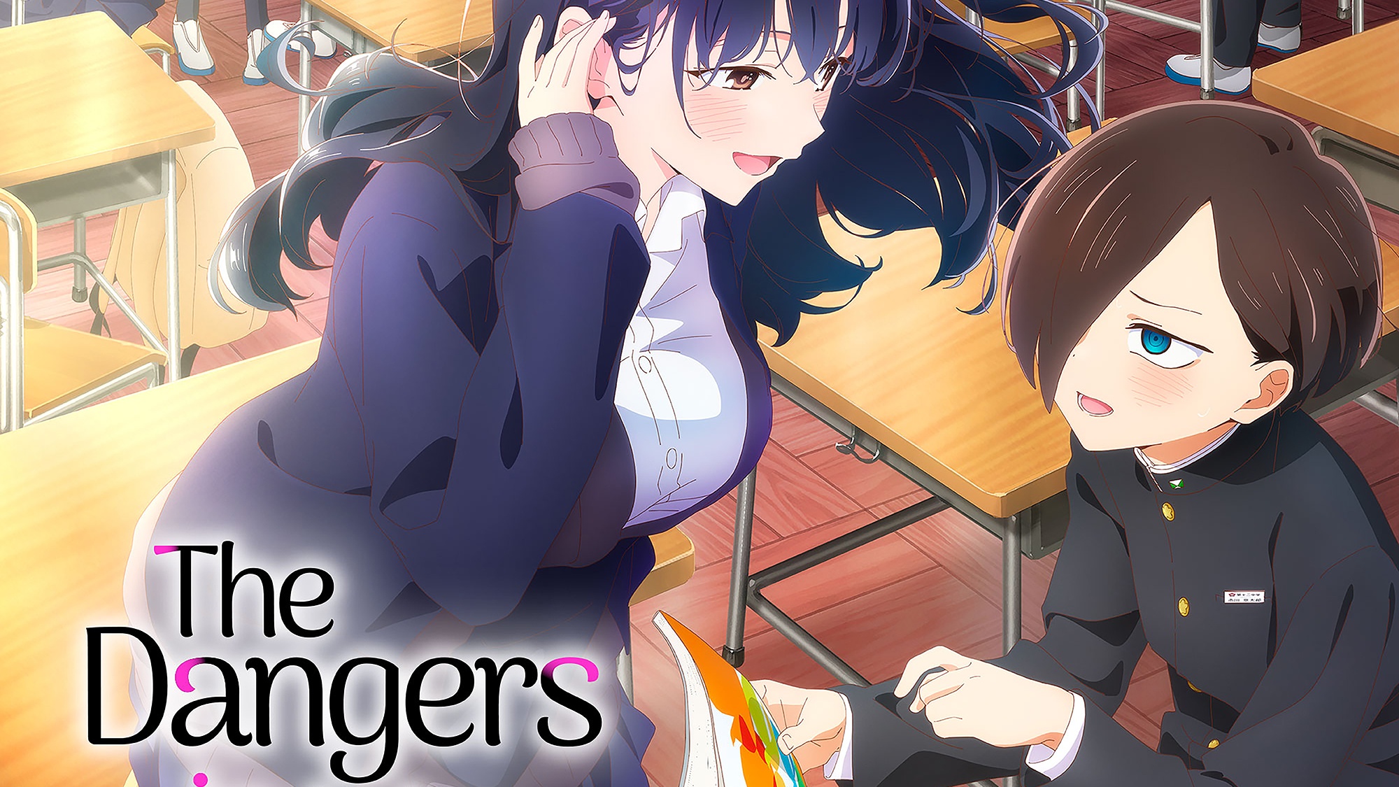 NEWS: HIDIVE Set to Showcase "The Dangers in My Heart" Movie at Anime ...